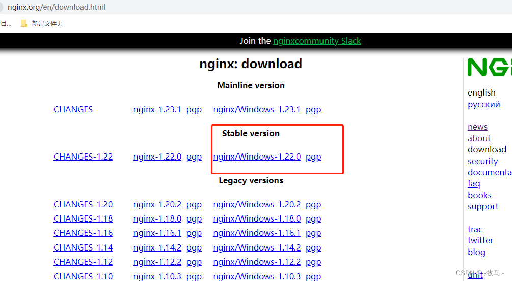 【案例】【技术难点（已解决）】vue 线上项目访问本地资源 访问不到、跨域等问题的解决方法vue加载不了mjs Csdn博客