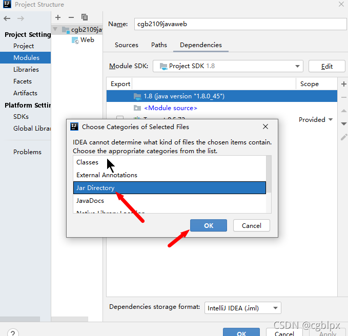 Servlet（实现前后端连接）_servlet的前端界面在web,路径-CSDN博客