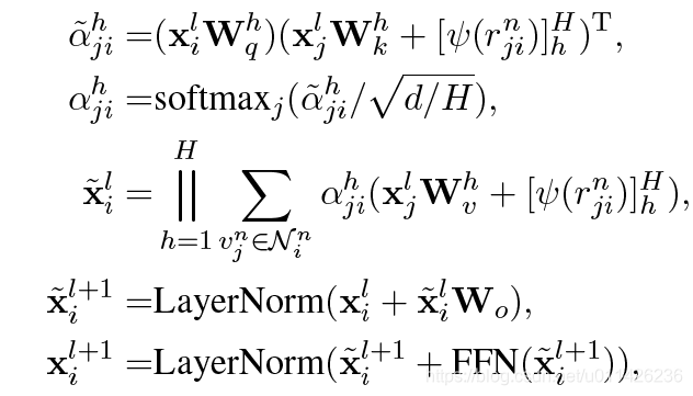 论文笔记:lgesql Line Graph Enhanced Text To Sql Model With Mixed Local And