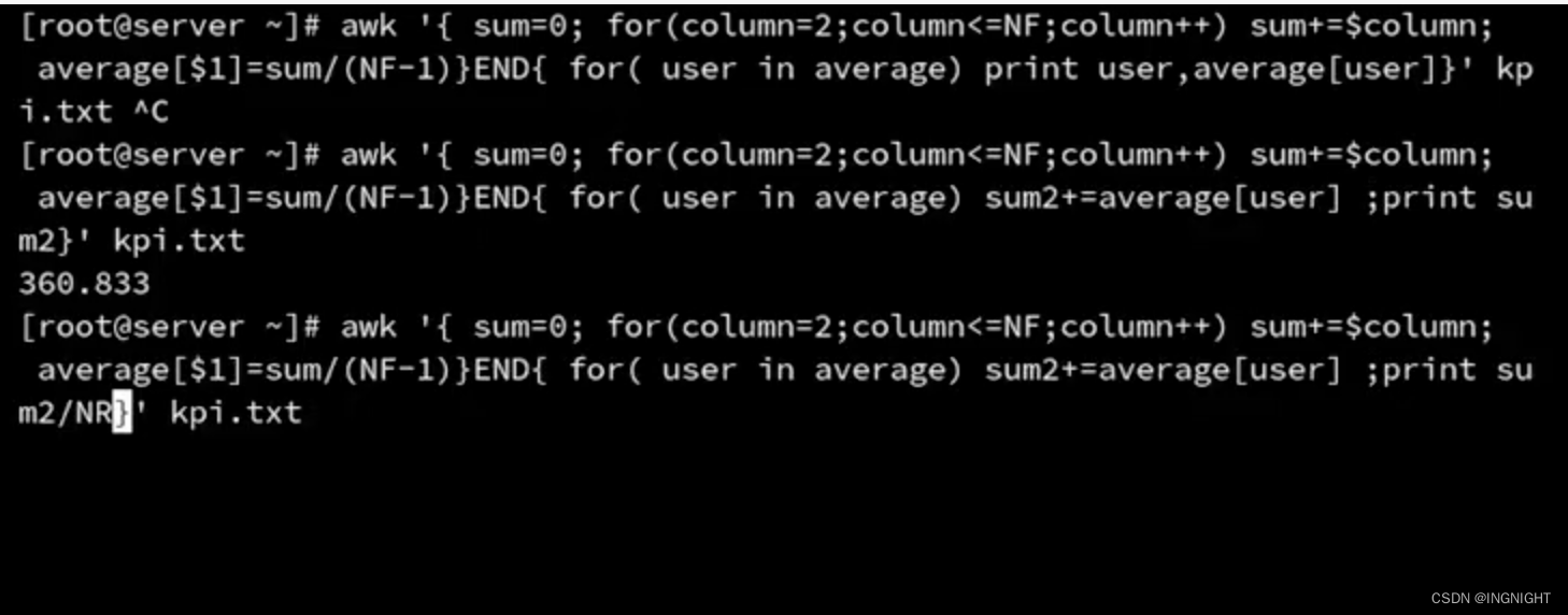 awk使用_echo awk 循环输出-CSDN博客