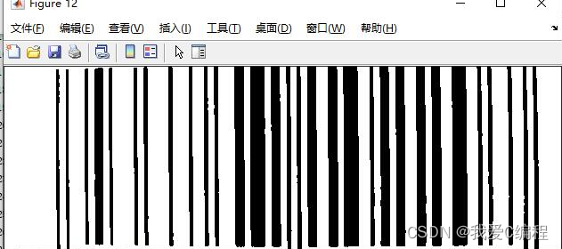 基于hough变换的条形码数字分割和数字识别matlab仿真matlab条形码识别 Csdn博客
