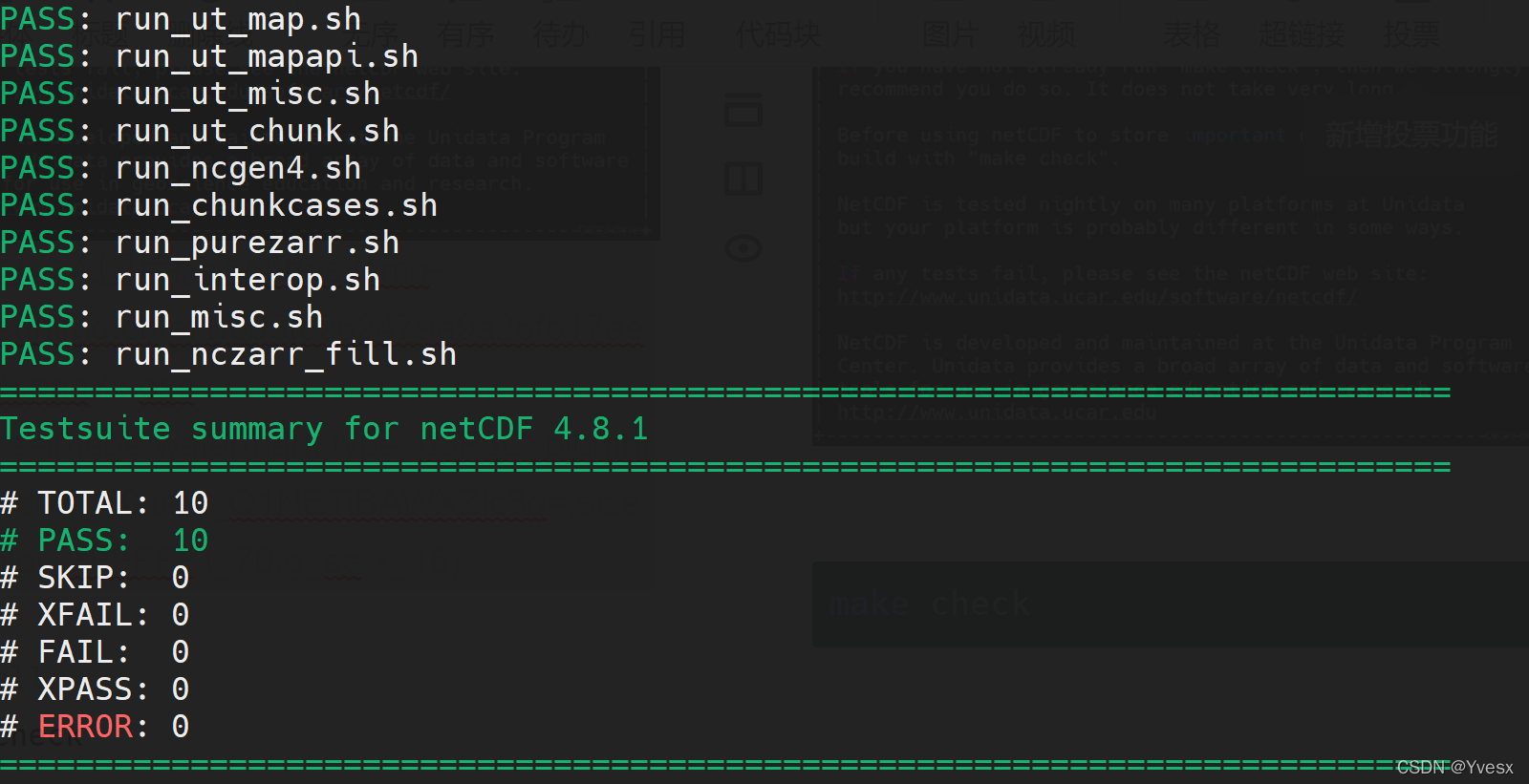 Centos安装netcdfcentos7安装netcdf Csdn博客