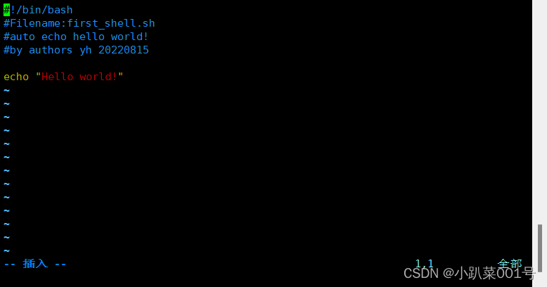 三分钟带你了解shell，认识shell，会操作，学习SHELL的第一天（似懂非懂）_对shell有一定了解-CSDN博客