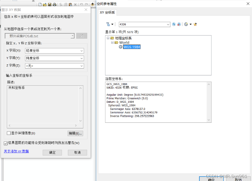 ArcGIS加载excel、txt、csv数据_csv文件怎么用arcgis打开-CSDN博客