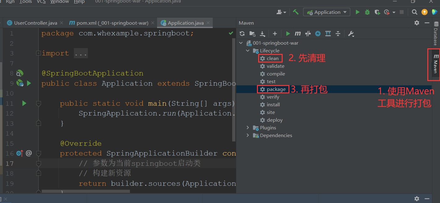 springboot项目打成jar包和war包，并部署（快速打包部署）_springboot项目编译成jar-CSDN博客