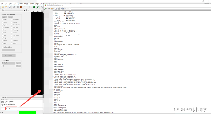 Cadence Allegro PCB设计88问解析(四) 之 Allegro中快捷键Funckey与alias设置-CSDN博客