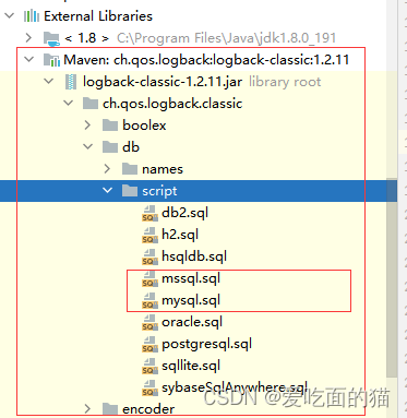 Java的常用日志技术（二）Logback详解_java logback-CSDN博客