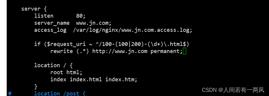 Nginx之正则表达式、location匹配简介及rewrite重写location 正则匹配 图片 Csdn博客