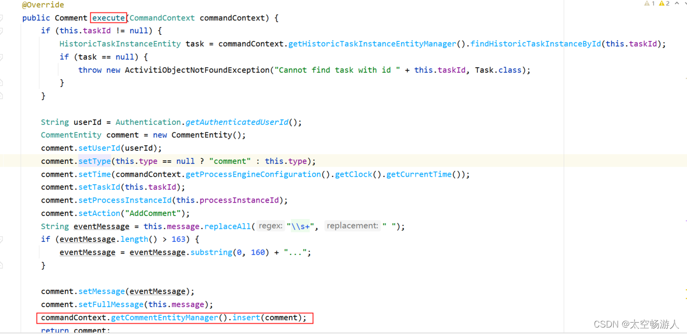 activiti实现Command接口，自定义功能_activiti command-CSDN博客