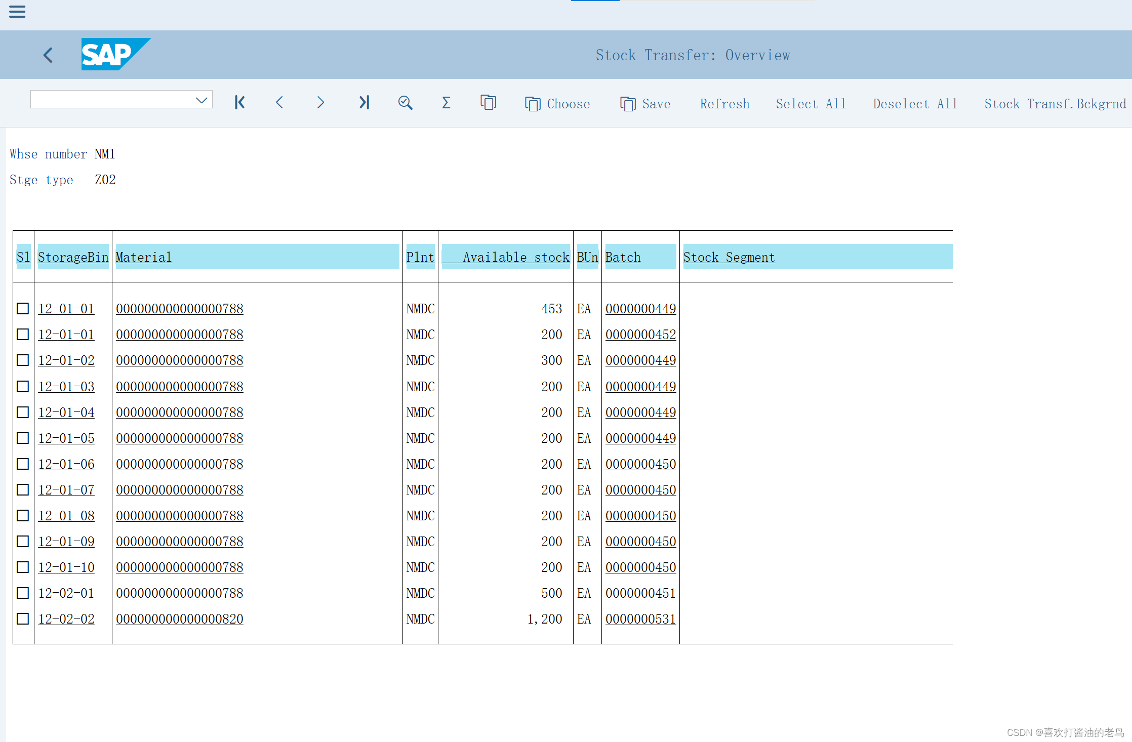 SAP WM 事务代码LT10的不足之处_sap中lt10操作手册-CSDN博客