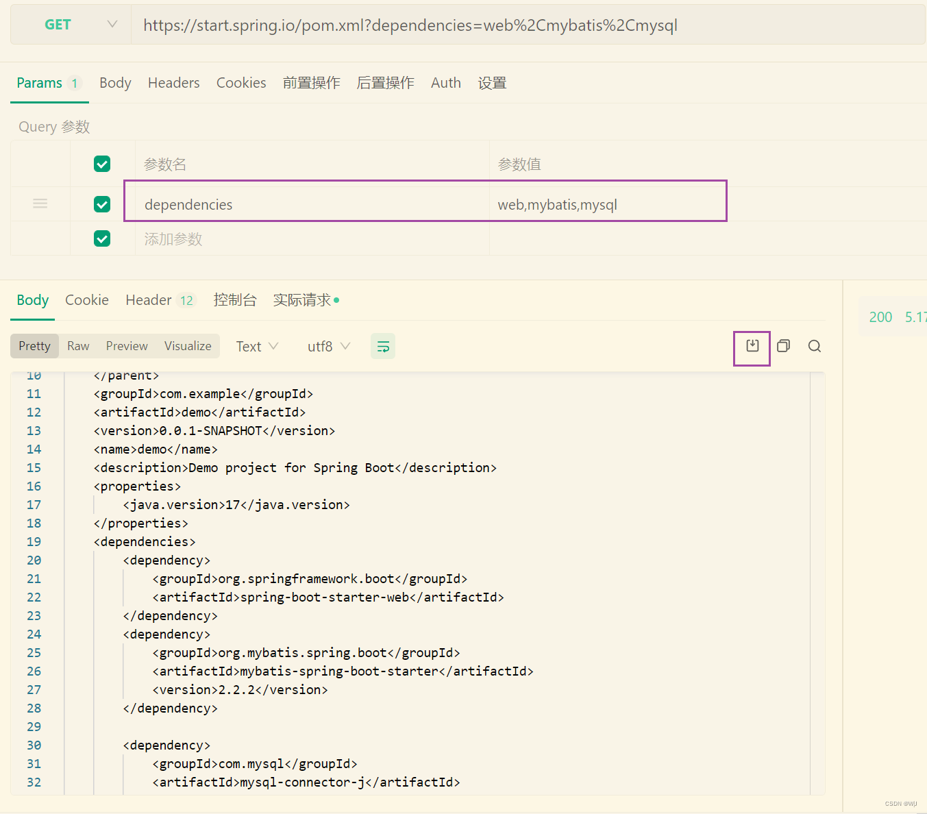 Spring Boot 入门 Spring注解 Match Csdn博客
