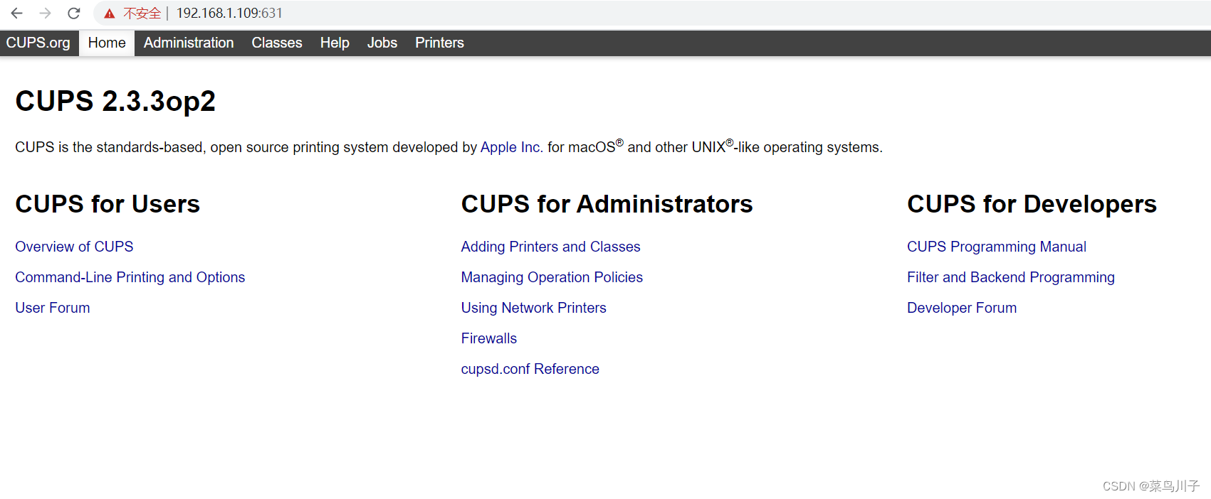 树莓派配置CUPS远程打印服务_树莓派 cups-CSDN博客