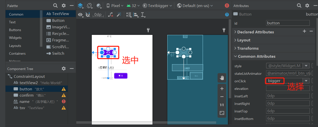 android studio实例【实测成功】_android studio案例-CSDN博客