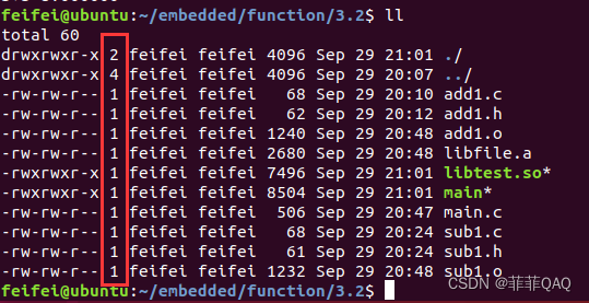 Linux用 gcc 生成 .a 静态库和 .so 动态库_linux gcc so-CSDN博客