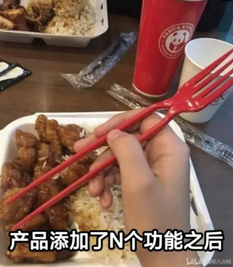 【程序员才懂的梗】全程高能 爆笑硬核 你中了几个 | 程序员的日常 搞笑瞬间_python梗图-CSDN博客