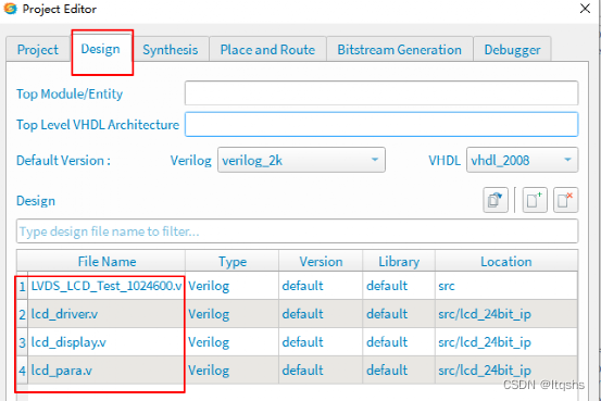 易灵思T35 FPGA驱动LVDS显示屏-CSDN博客