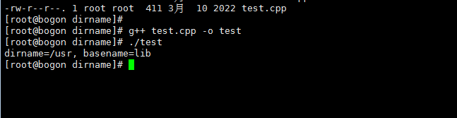 Linux下dirname命令详解及C/C++代码实现-CSDN博客