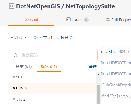 【NetTopologySuite类库】常用功能整理（1）-CSDN博客