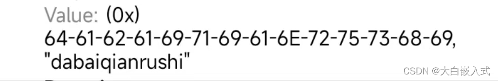 【Bleak】八、特征的读写_bleak读写-CSDN博客