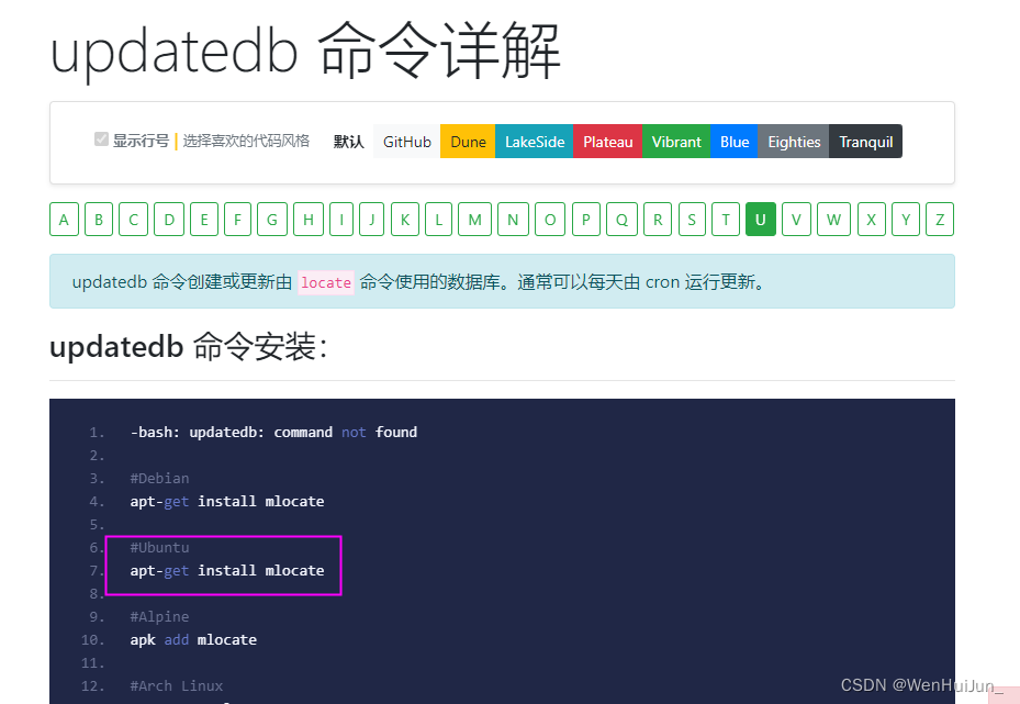 Unity3d发布Linux平台 及 运行_unity linux-CSDN博客