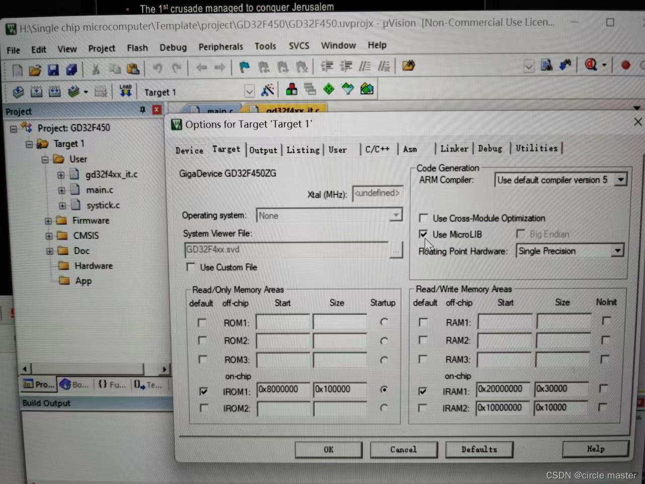 关于keil的target界面缺少元素，重启后报错的解决办法注册表 Uv Csdn博客 