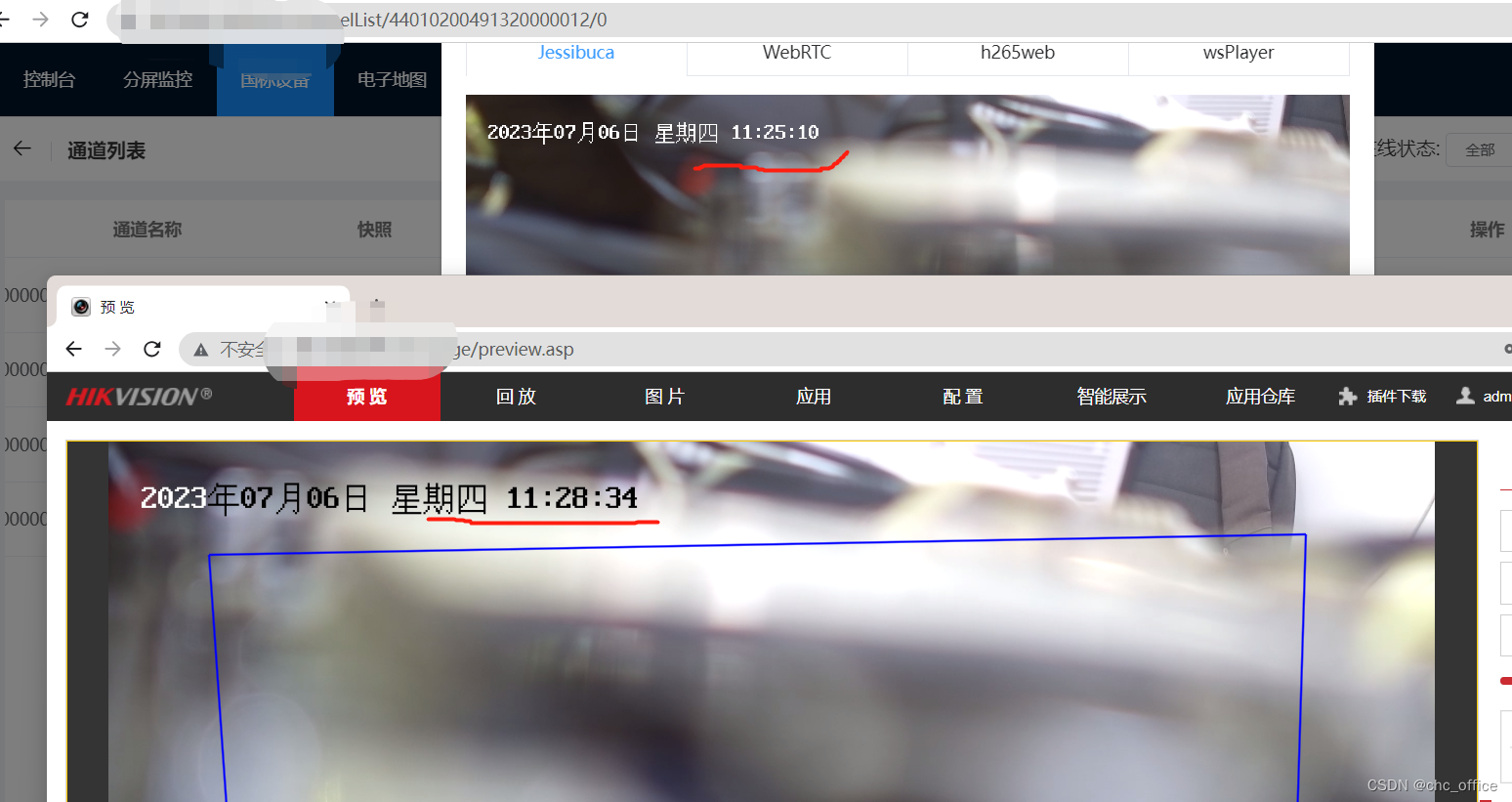 wvp-gb28181-pro和ZLMediakit开发入门笔记——点播流程（三）_wvp注册点播流程-CSDN博客