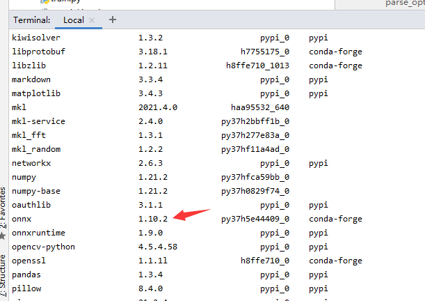 win10+python环境yolov5s预训练模型转onnx然后用openvino生成推理加速模型并测试推理_yolov5s.onnx-CSDN博客