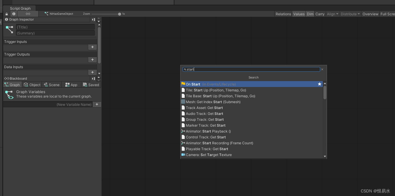 Unity可视化编程visual Scripting学习笔记2：说你好（hello World） Csdn博客