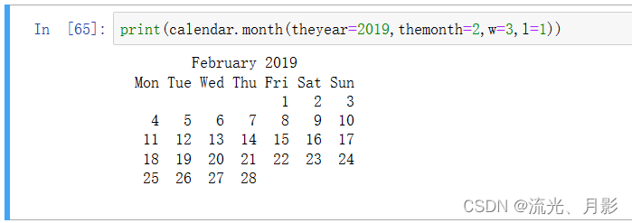 python农历库calendar的使用-CSDN博客
