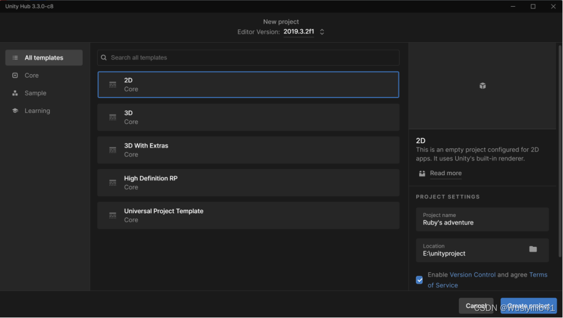 Unity 2D入门项目：Ruby‘s Adventure(一）Unity简介_ruby大冒险项目-CSDN博客