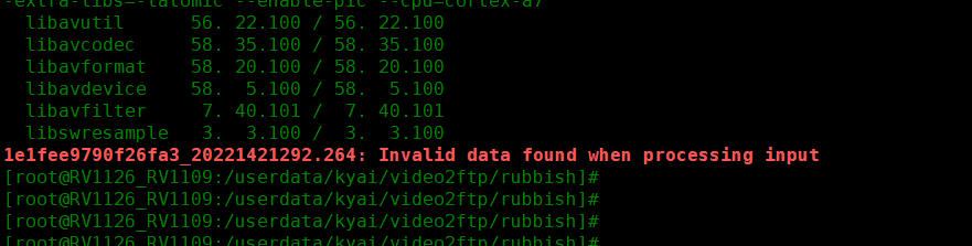 arm ffmpeg报错：Invalid data found when processing input（没解决）（在ubuntu上能正常运行）（重新交叉编译后问题解决）-CSDN博客