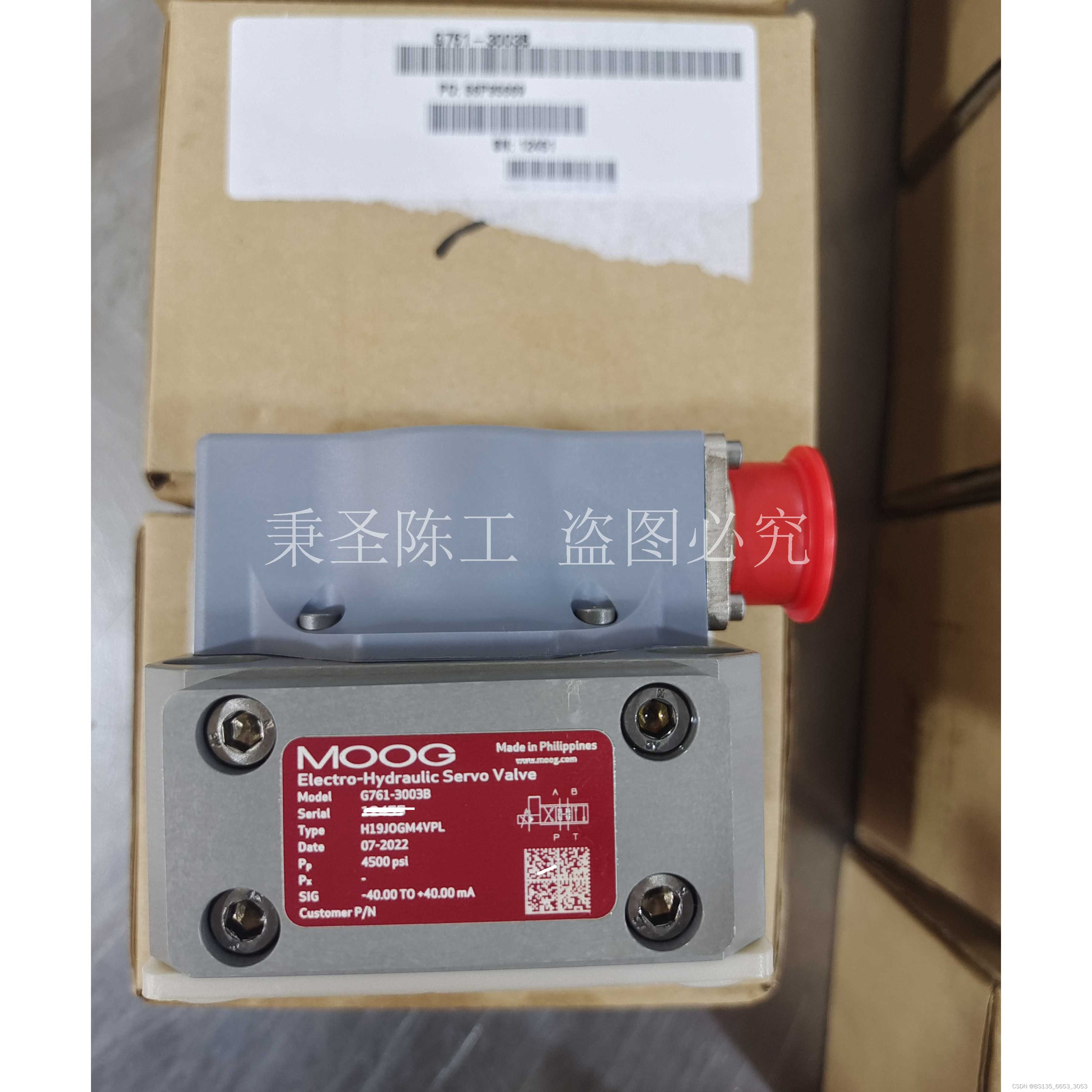 MOOG穆格伺服阀G761-3005B