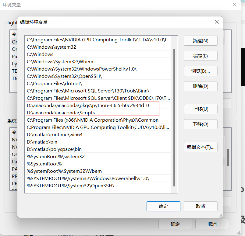 多版本python的管理python 版本管理 Csdn博客 