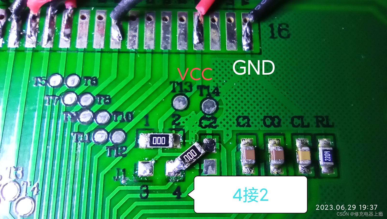 51单片机四线spi驱动UC1601液晶屏_uc1601 驱动代码-CSDN博客