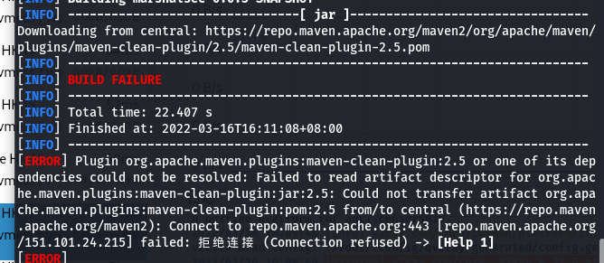 linux：Connect to repo.maven.apache.org:443 [repo.maven.apache.org/151.101.24.215] failed: 拒绝连接 ...