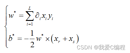 m基于多核学习支持向量机MKLSVM的数据预测分类算法matlab仿真_多核学习 程序-CSDN博客