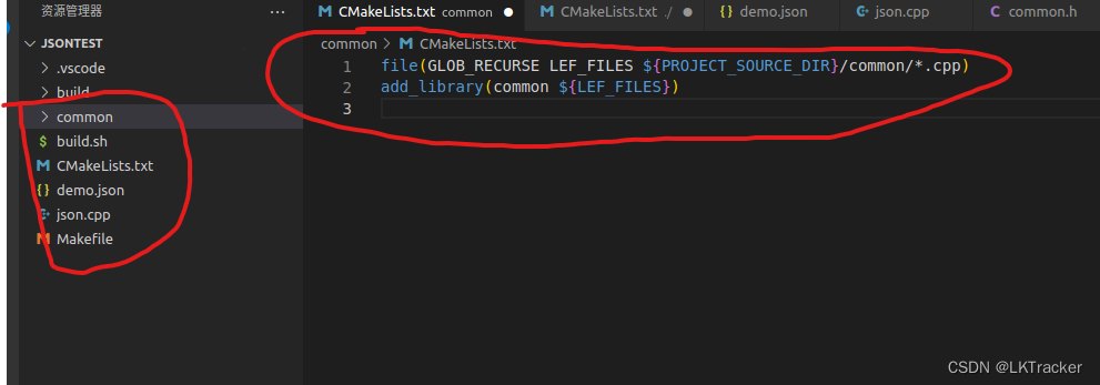 CMake教程快速入门_directfb cmake-CSDN博客