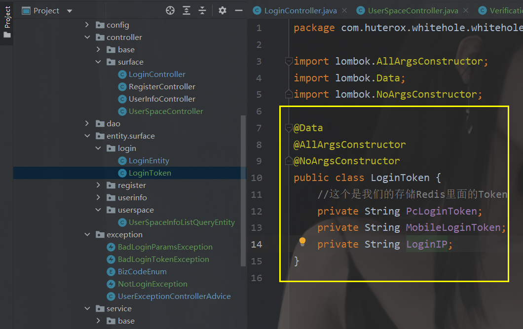 轻轻松松搞定分布式Token校验-CSDN博客