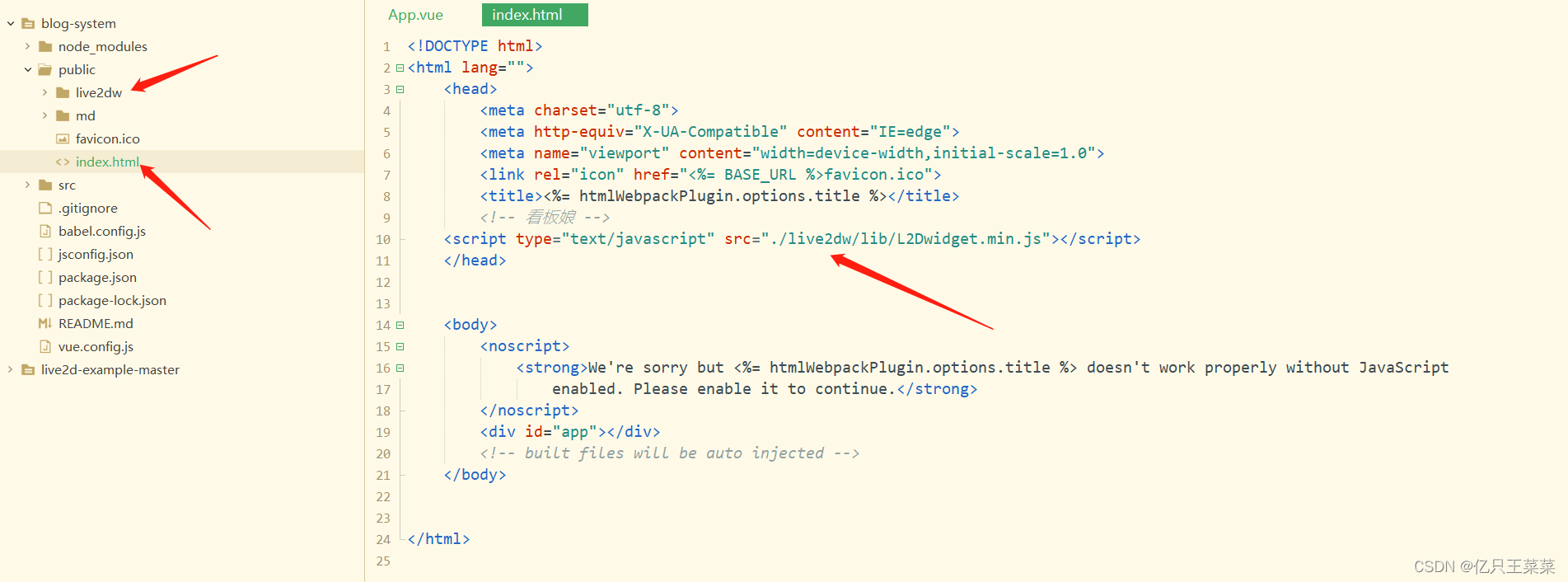 Vue或html中使用L2Dwidget实现看板娘互动，对话框，语音，及Vue销毁看板娘-CSDN博客