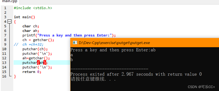 putchar()、getchar()_putchar字符常量-CSDN博客