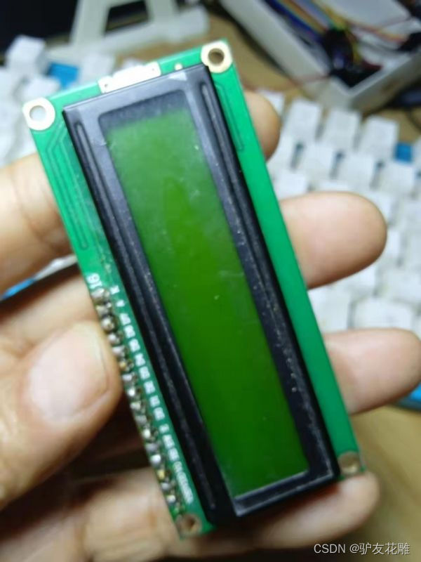 【雕爷学编程】arduino动手做(90) 4x4矩阵薄膜键盘模块4 Csdn博客
