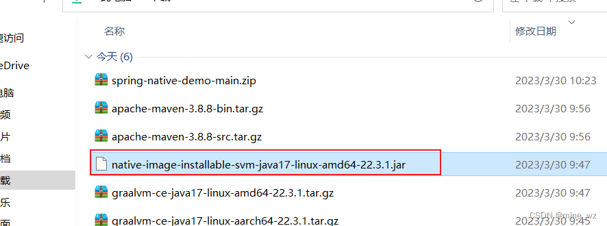 Java通过graalvm打包可执行文件linuxwin完整过程java打包成linux可执行文件minewz的博客 Csdn博客 