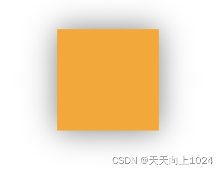 css阴影box-shadow上下左右阴影_css 阴影-CSDN博客