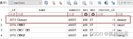【Telephony】APN配置及加载流程&项目实践(AOSP)_安卓 apn配置介绍 csdn-CSDN博客