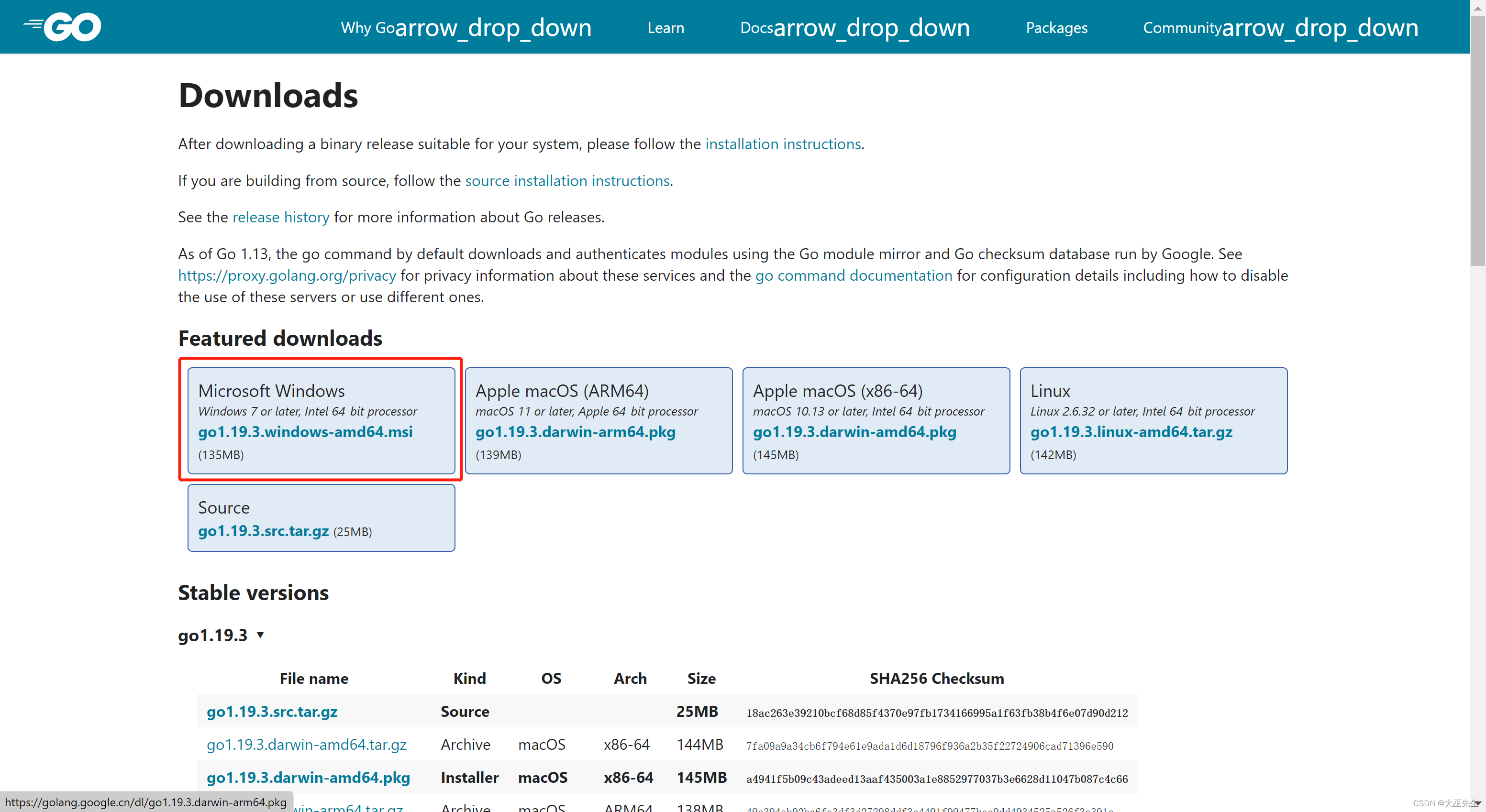 Windows安装Go语言开发环境+配置_go windows-CSDN博客