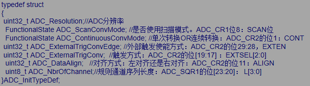 STM32入门笔记(02)： ADC（SPL库函数版)（1）_adc相关标准库函数-CSDN博客