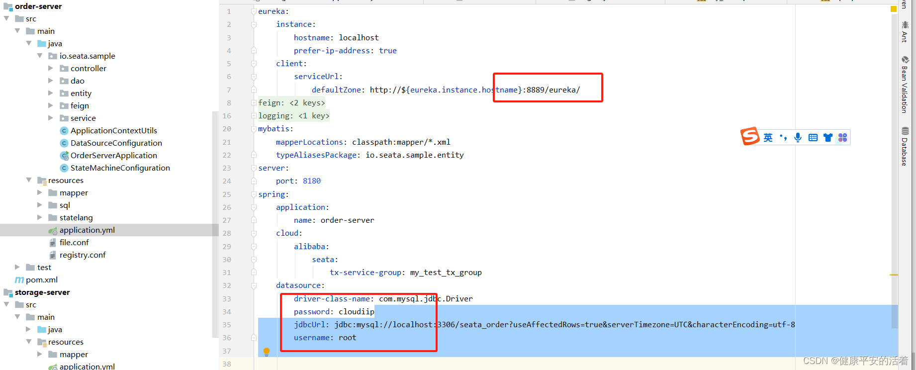 springcloud3 分布式事务解决方案seata之SAGA模式7_seata saga-CSDN博客