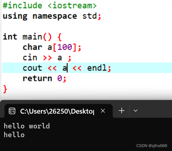 【C++中iostream库知识点简要概括】-CSDN博客