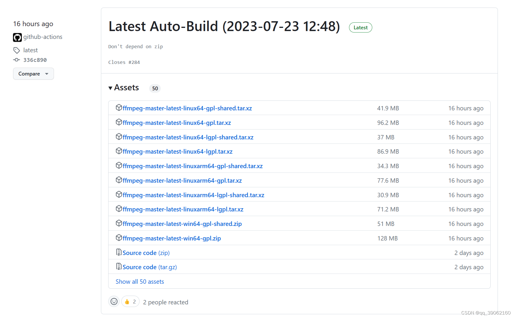 nginx+ffmpeg+springboot+vue+西瓜视频-播放海康摄像头_springboot 集成ffmpeg-CSDN博客